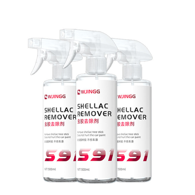 Shellac gum cleaner car resin removal spot cleaning agent bird poop ...