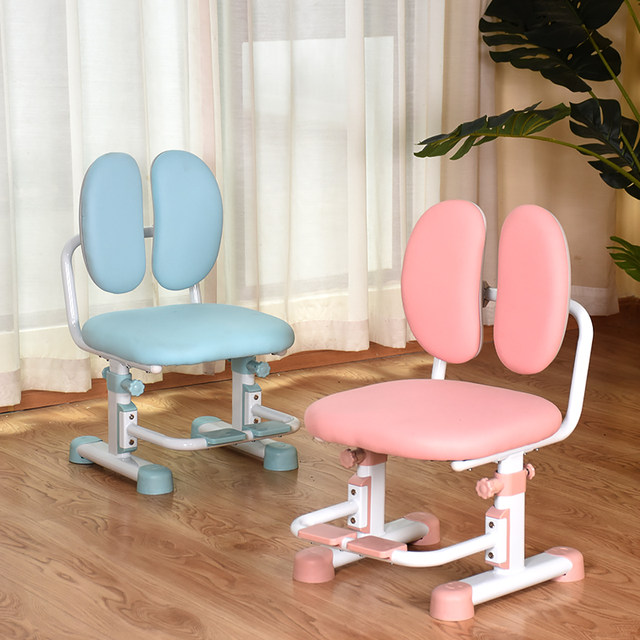 Children's learning chair can be lifted and adjusted to correct sitting ...