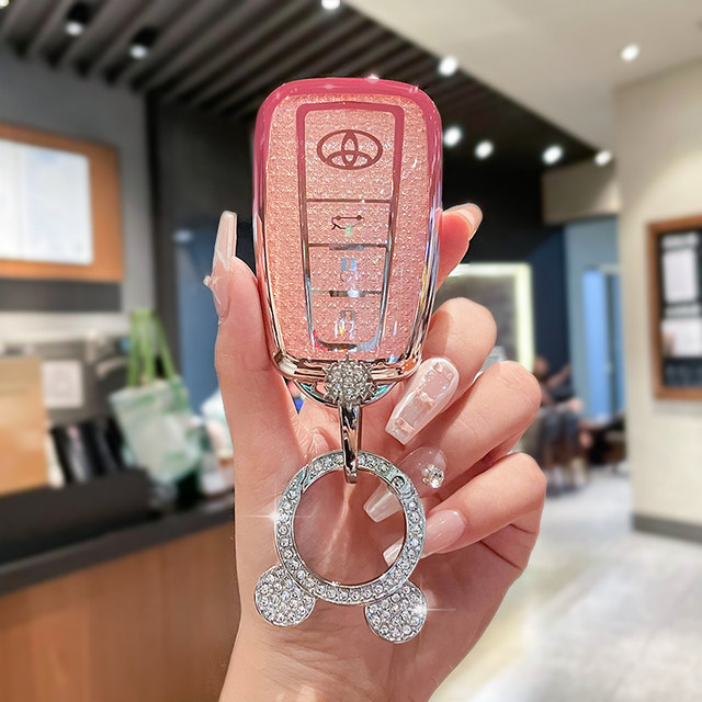 Special Toyota key cover Camry Ralink Corolla Rav4 Wilanda Highlander ...