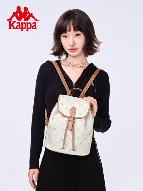 Kappa Kappa's 24th autumn style backpack, fashionable and versatile ...