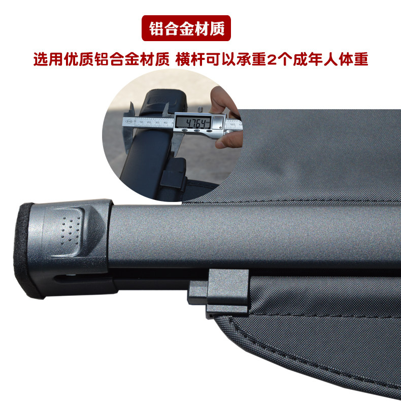 Suitable for 20-2024 Toyota rav4 Rongfang Weilanda curtain special ...