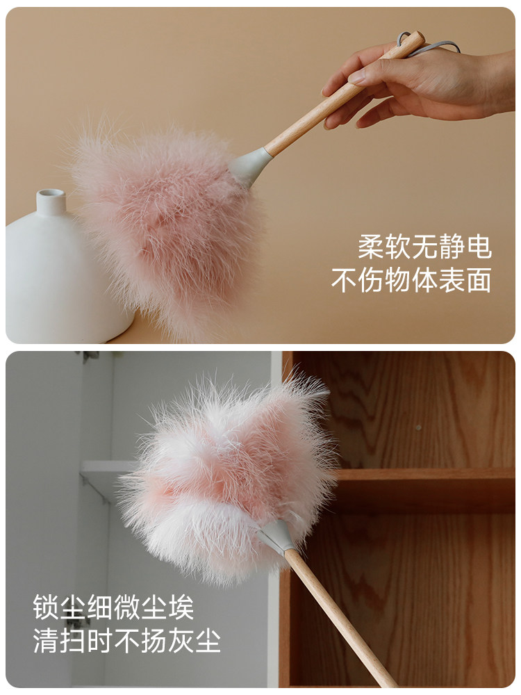 Yizhichu Turkey Feather Duster - C-12 - Chicken Feather Dusting