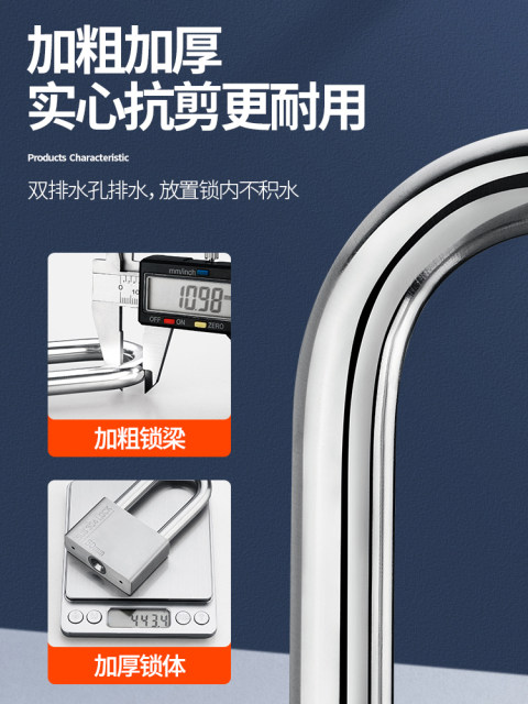 Waterproof and rust-proof 304 stainless steel warehouse padlock ...