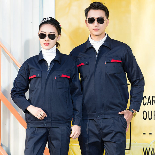 Anti -static work clothing set Men's Electric Power Bureau Gas Power ...