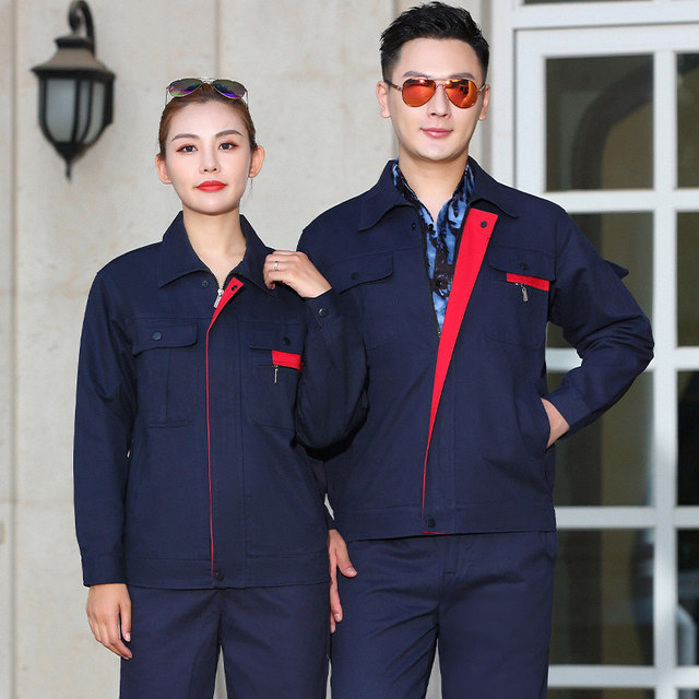 Spring and autumn long-sleeved work clothes suit men's custom-made ...
