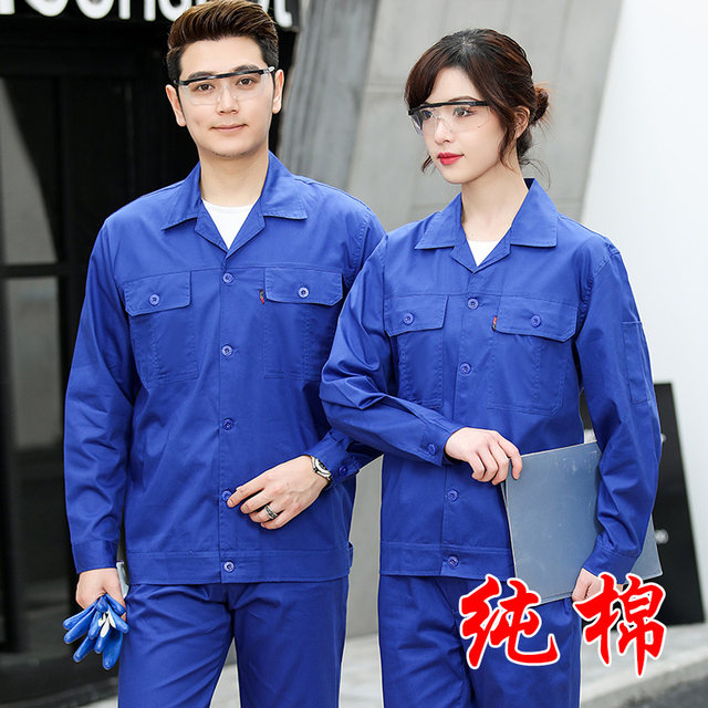 Summer thin long -sleeved work clothes Men's cotton -wear -resistant ...