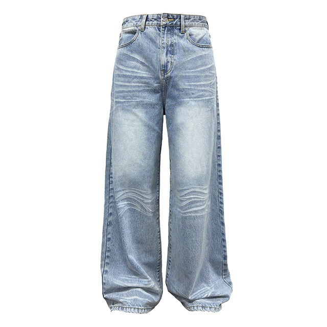 JCAESAR BLUE ICE DENIMS ice blue washed jeans messy whisker baggy style trousers