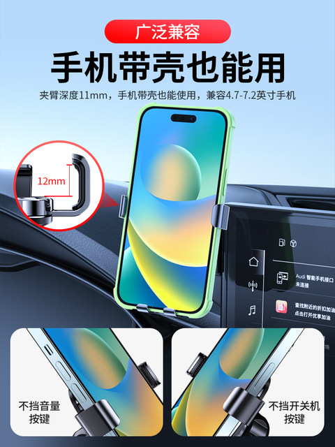 BYD Qin Plus Dedicated Tang DMI Han EV Song PRO/MAX Yuan SEM 06 destroyer car