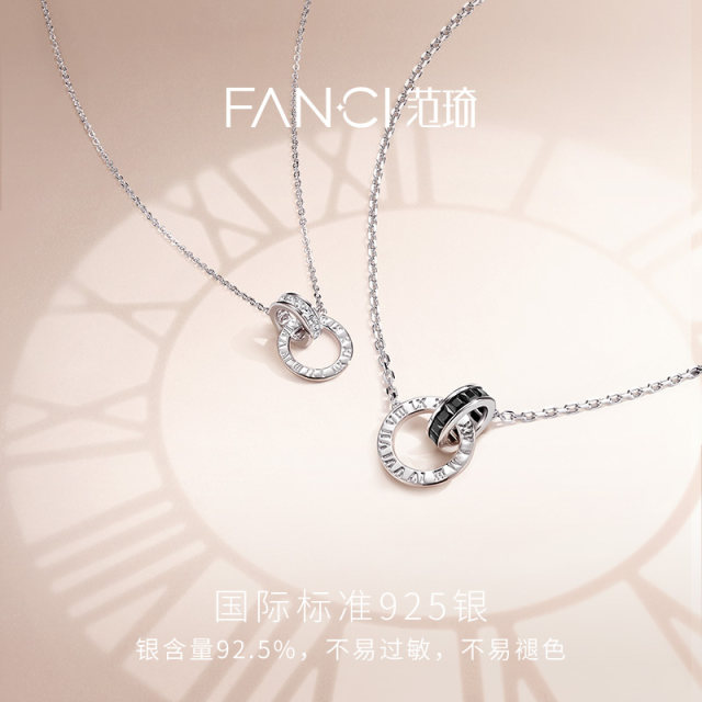 Fanci Fanqi couple necklace niche design anniversary gift for boyfriend