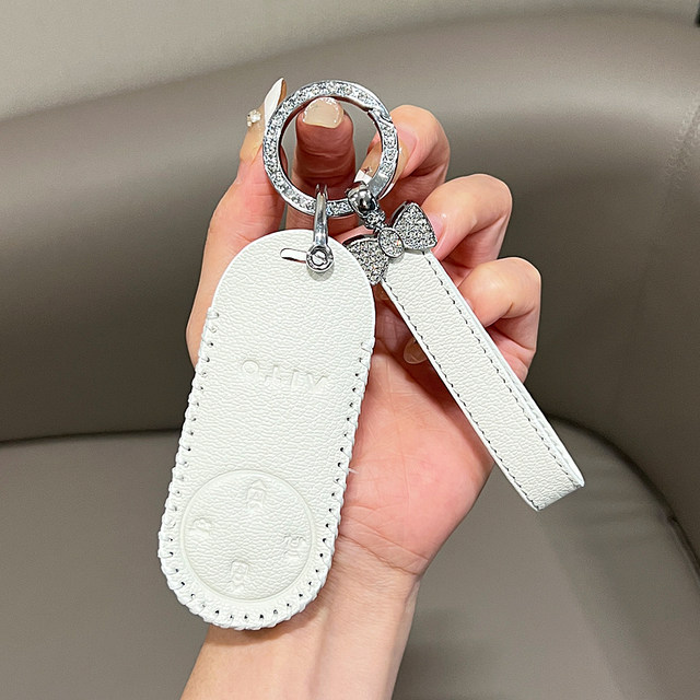 Ask the world m9 key cover 2024 new aito Huawei ask the world m9 ...