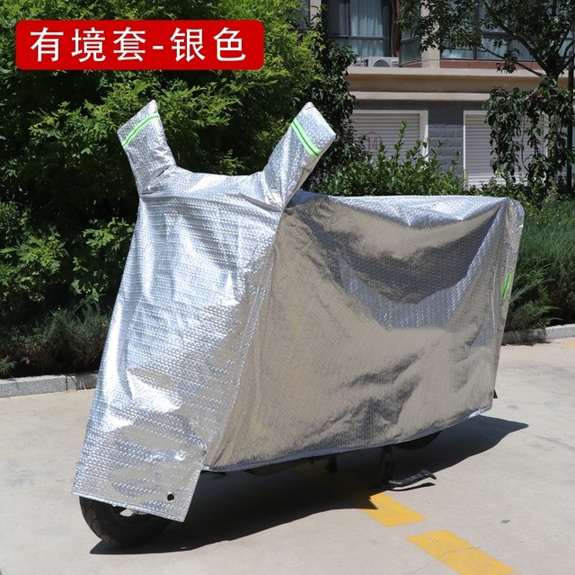 Yadi Little Golden Fruit Candy Electric Vehicle Special Rainproof and ...
