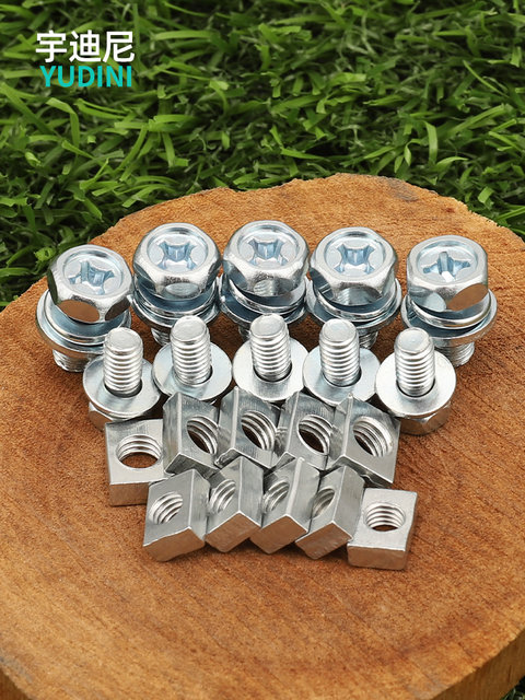 M6 motorcycle 12V screw universal battery battery storage M5 square nut ...