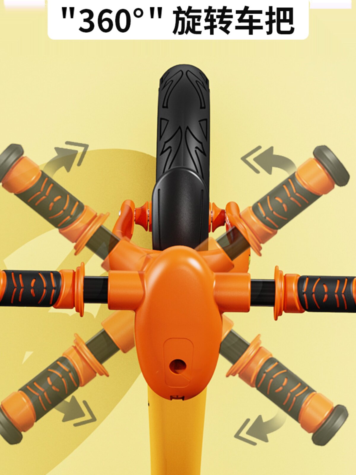 Little Yellow Duck Balance Bike - 12-inch Pedalless Scooter for ...