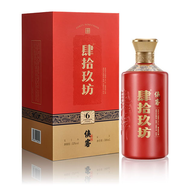 Si Shi Jiufang Xia Ke gift giving 53 degree pure grain liquor single bottle gift box 500ml