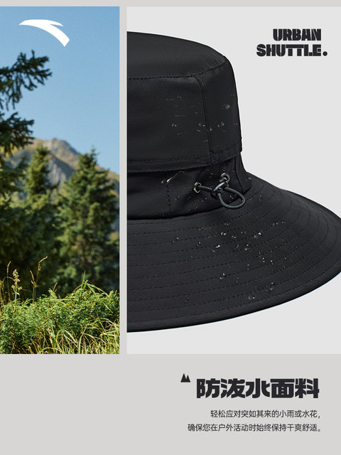 Anta Sports cap 2025 spring new outdoor sunscreen capstor anti ...