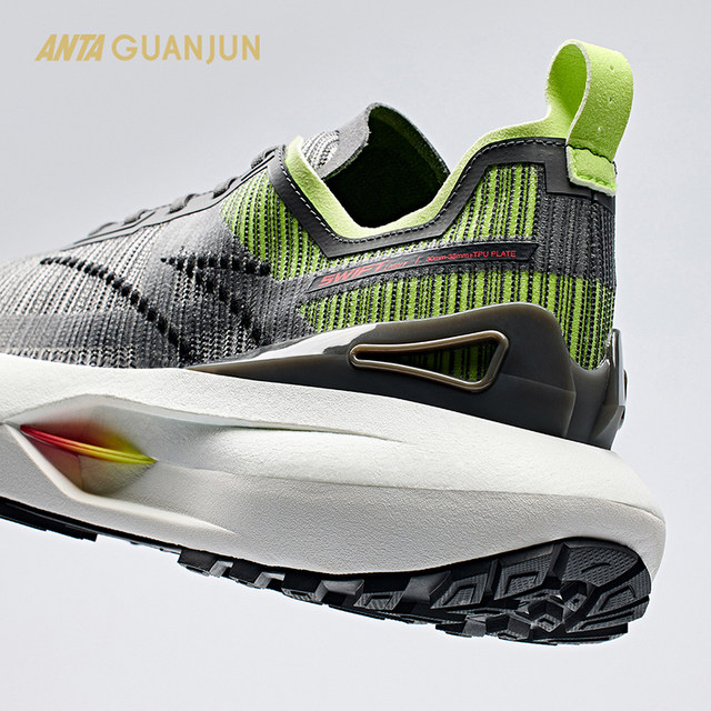 ANTA Champion Swift丨Outdoor cross-country running shoes for men and ...