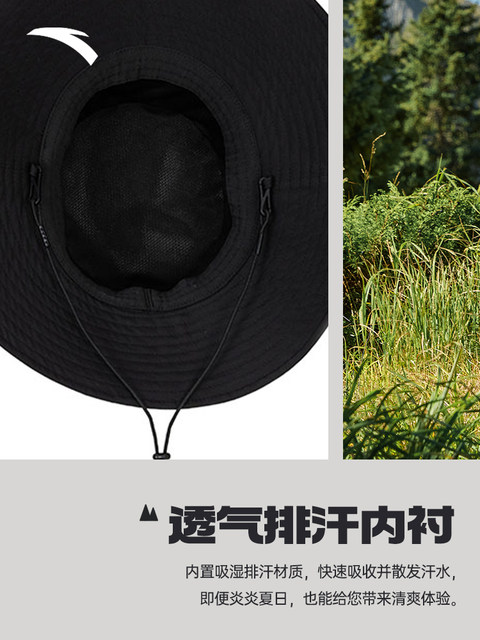 Anta Sports cap 2025 spring new outdoor sunscreen capstor anti ...