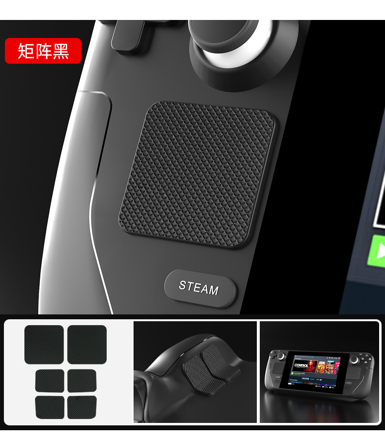 Steam Deck Touchpad Protective Film And Button Sticker