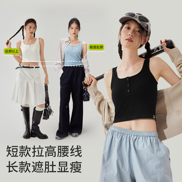 Half-buttoned vest with breast pads, wide shoulder straps, women's ...