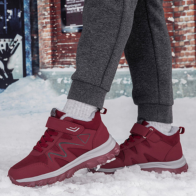 Zulijian elderly shoes official flagship store autumn and winter middle ...