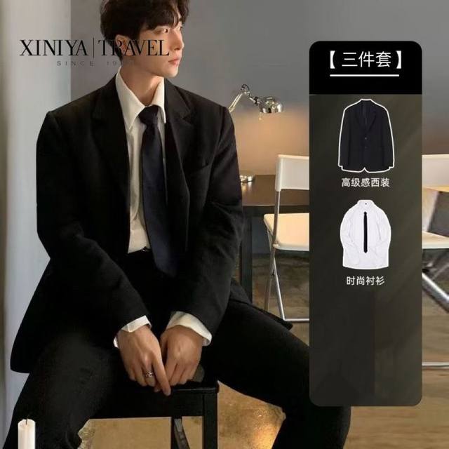 XINIYA suit full set men's suit high-end formal wear men's clothing ...
