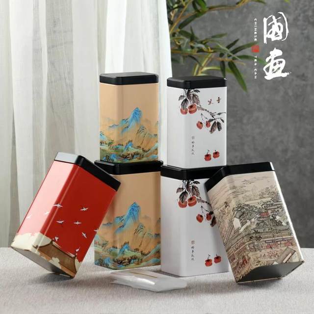Tea cans, iron cans, sealed iron boxes, tea cans, storage tea boxes ...