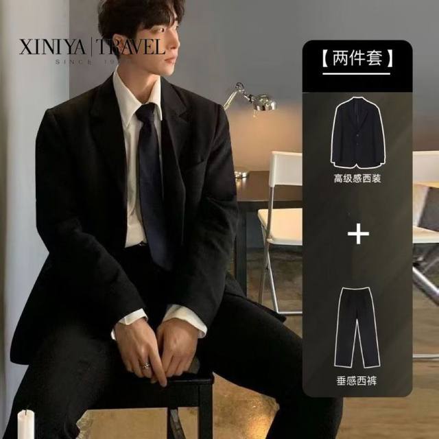 XINIYA suit full set men's suit high-end formal wear men's clothing ...