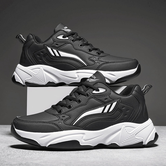 Winter men's shoes with wide feet, fat feet, large size winter leather ...