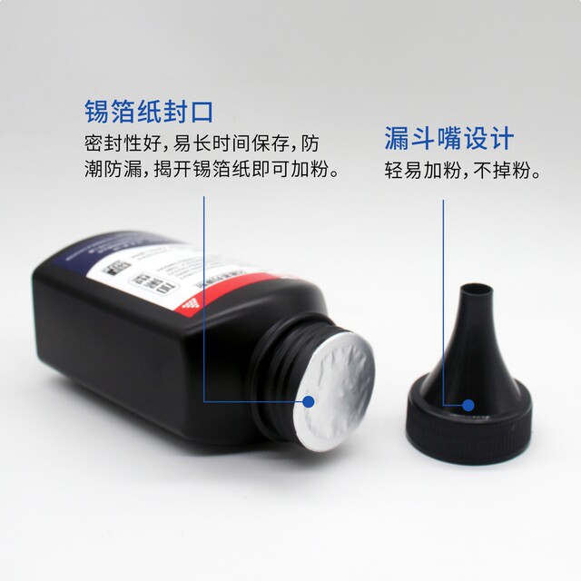 Applicable brother printer ink powder ...