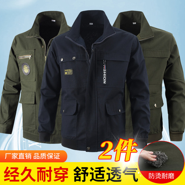 Work clothes jacket men's pure cotton anti-scalding and wear-resistant ...