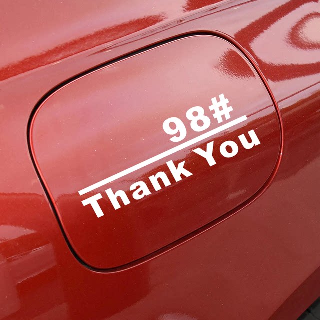 Car fuel tank cap reflective car sticker plus 92 gasoline 95 diesel ...