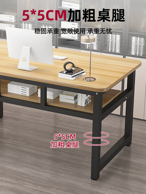 Computer desk desktop home double-layer desk simple desk bedroom ...