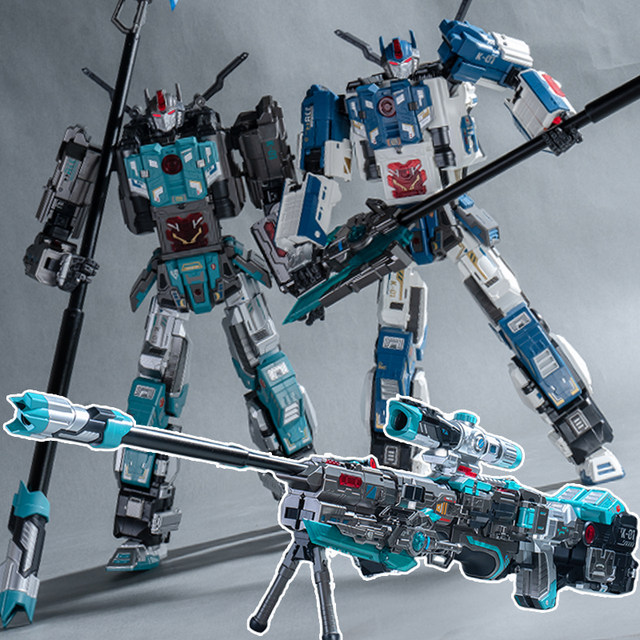 Transformed robot sniper rifle Gun Milk Model Give Boys Boy Birthday ...