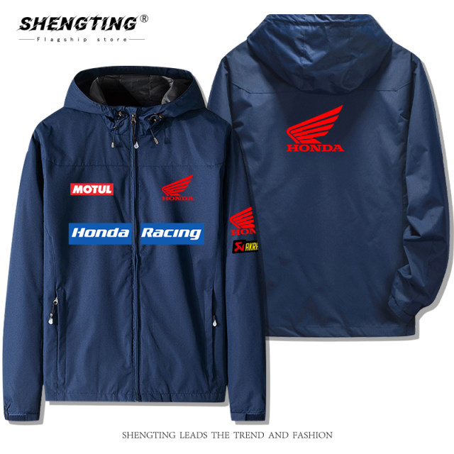 HONDARACING Honda Team Cycling Suit Motorcycle Racing Windproof Clothes ...