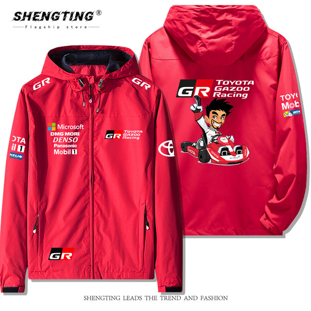 TOYOTA Toyota Racing Team GR Racing Windproof Jacket Men's Windbreaker ...