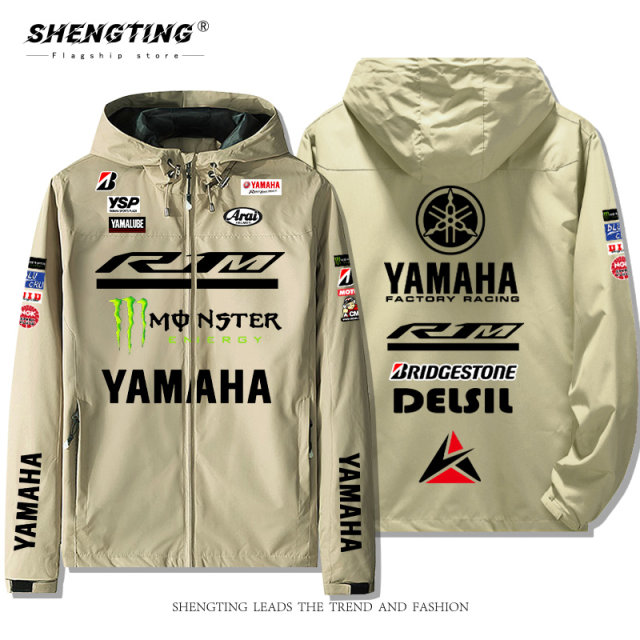 YAMAHA Yamaha r1mMotoGP motorcycle factory team riding clothes ...