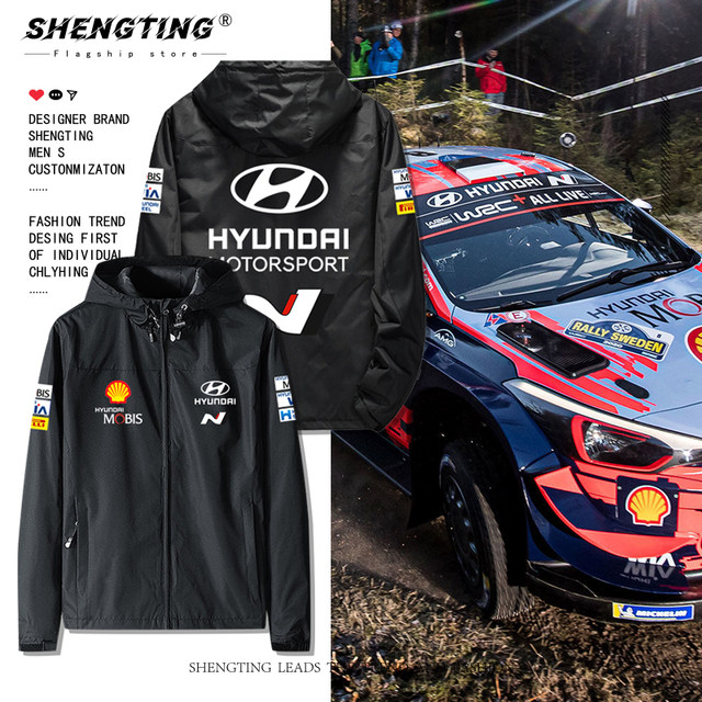 HUYNDAI modern WRC car rally hooded jacket for men and women autumn and ...