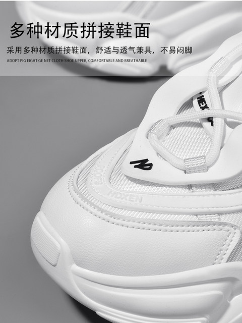 Little Devil and Angel Drew Smiling Face Men's Shoes Autumn Breathable ...