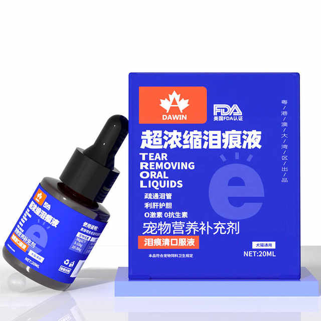 Dawei Pet Super Concentrated Oral Tears Stain Liquid for Pet Cats and ...