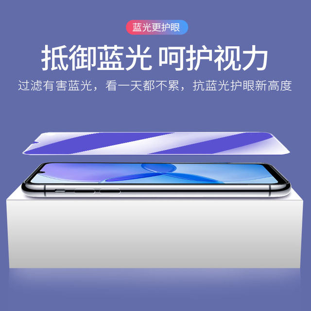 redmi13r5g tempered film full screen redmi 13r mobile phone film ...