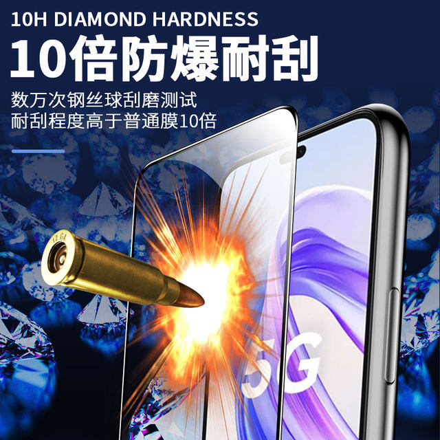 Honor x50i+ tempered film full screen coverage Honor x50i+ mobile phone film suitable for Honor ...