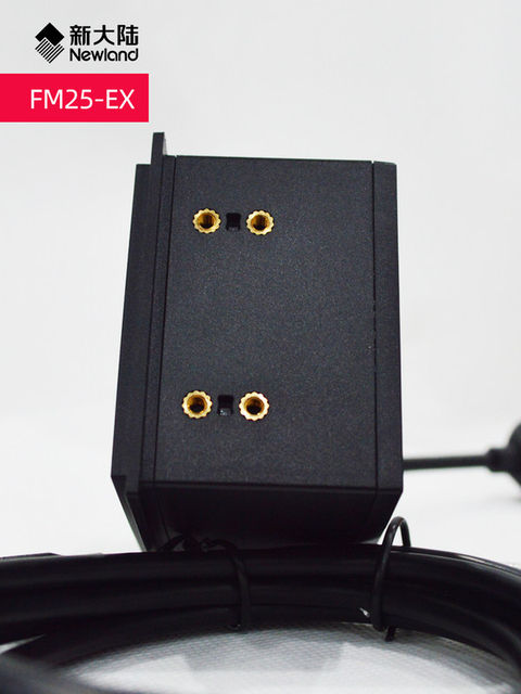 New World FM25-EX scanning head to read the head