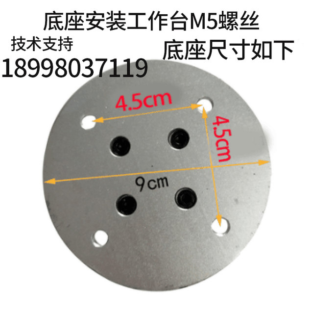 Electric batch vertical balance bracket telescopic rotation electric screwdriver lock screw ...