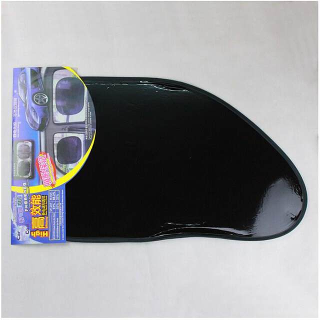 German car sun visor car electrostatic film window side Shield Foldable ...