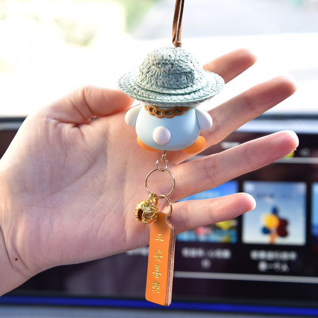 Creative car pendant cute cartoon duck car car rearview mirror hanging ...