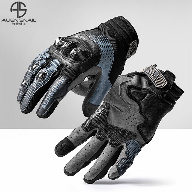 Alien snail carbon fiber motorcycle riding gloves T3 anti-fall wear ...