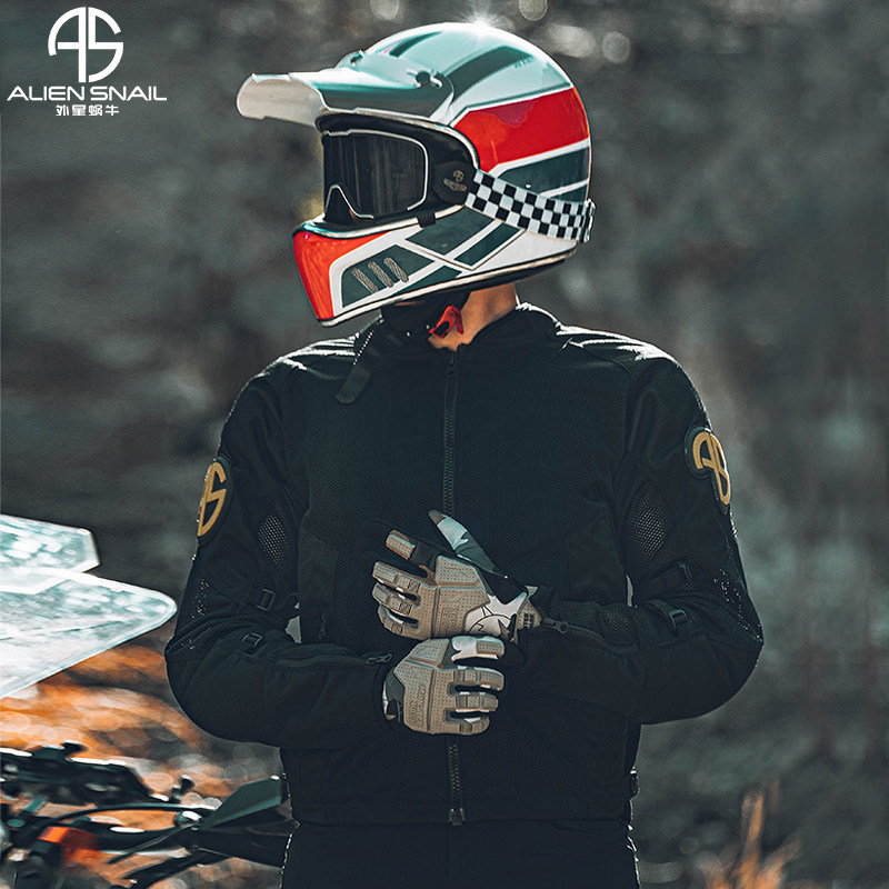 Alien Snail Motorcycle Suit - Summer Breathable Racing/Commute