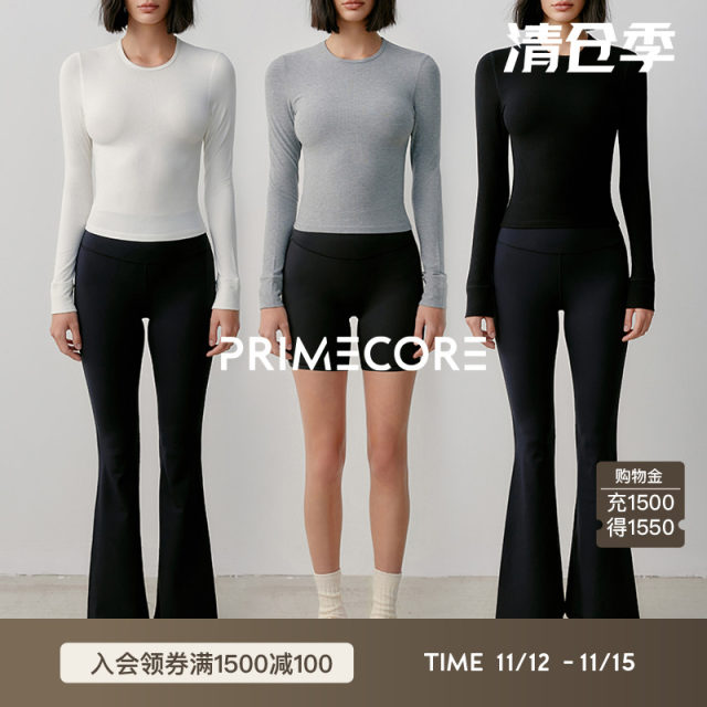Primecore long sleeve tight body top top -top T -shirt bottoming shirt ...