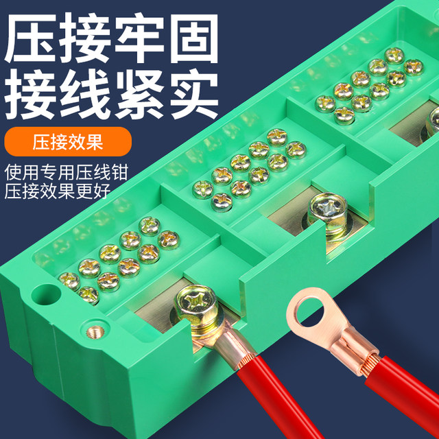 OT copper open nose high current pure copper wire lug terminal block 3A-1000A square battery ...