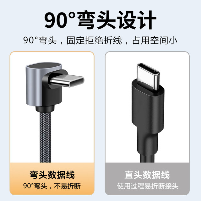 0.25/0.5m short dual typec to lightning car carplay portable PD fast ...